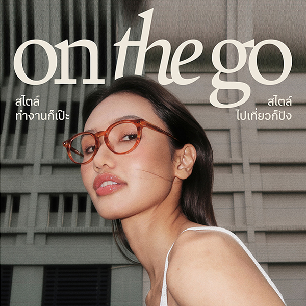 Buy Dark Brown Full Rim Rectangle Lenskart SG Essentials+ LK E17782AF ...