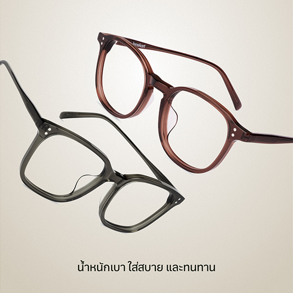 Buy Dark Brown Full Rim Square Lenskart SG Essentials LK E17781AF ...